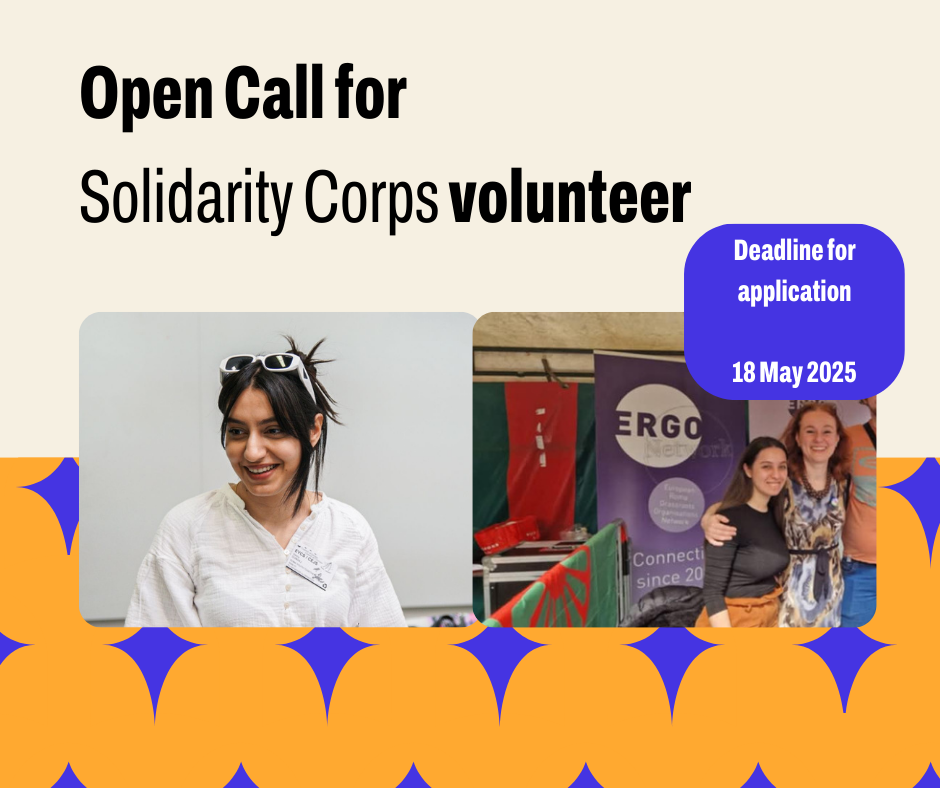 Call for Solidarity Corps volunteer in ERGO Network